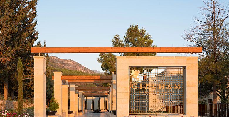 Gillham Vineyard Boutique Hotel - Kyrenia, North Cyprus